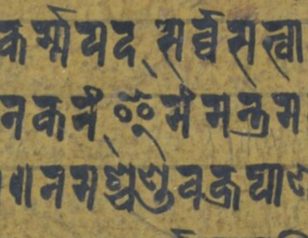 Archive Nepal - Discover Nepal through its History.